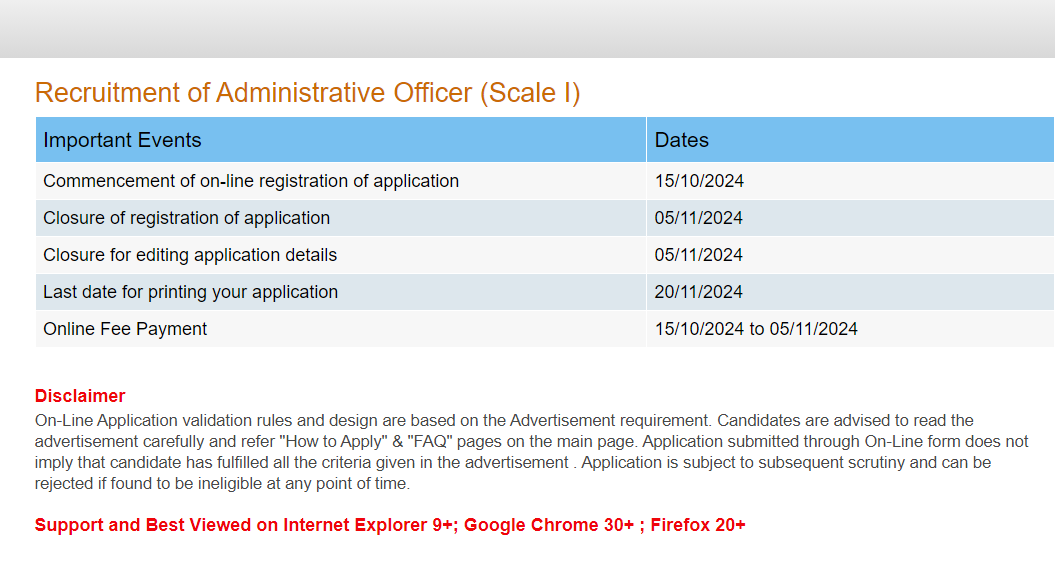 UIIC AO Apply Online 2024, Check Direct Online Application Link