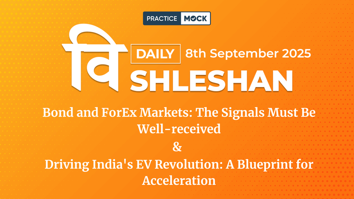 Vishleshan for Regulatory Exams, 8th September 2025: Bond Yields and ...