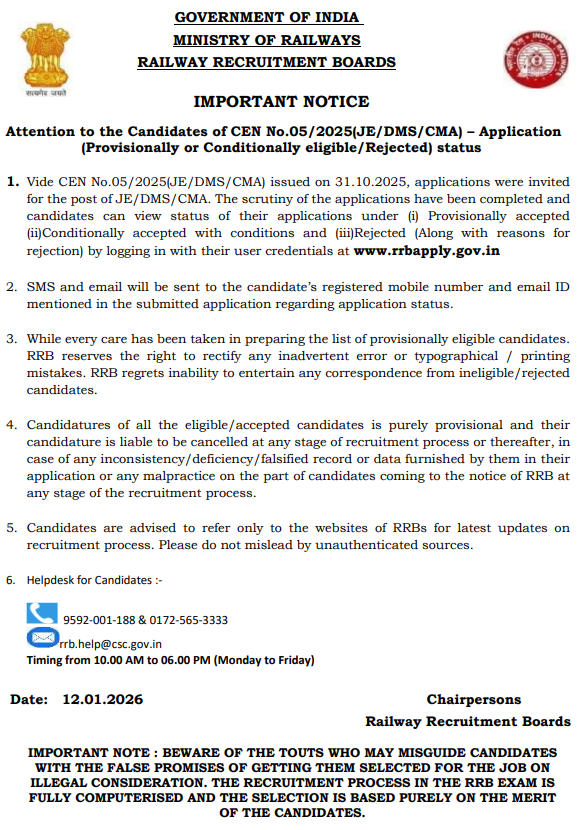 RRB JE Application Status 2025 Out: Direct Link Provided